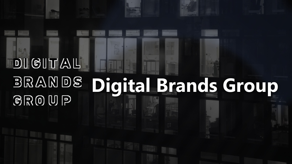 Digital Brands Group Amends Warrant Exercise Agreement