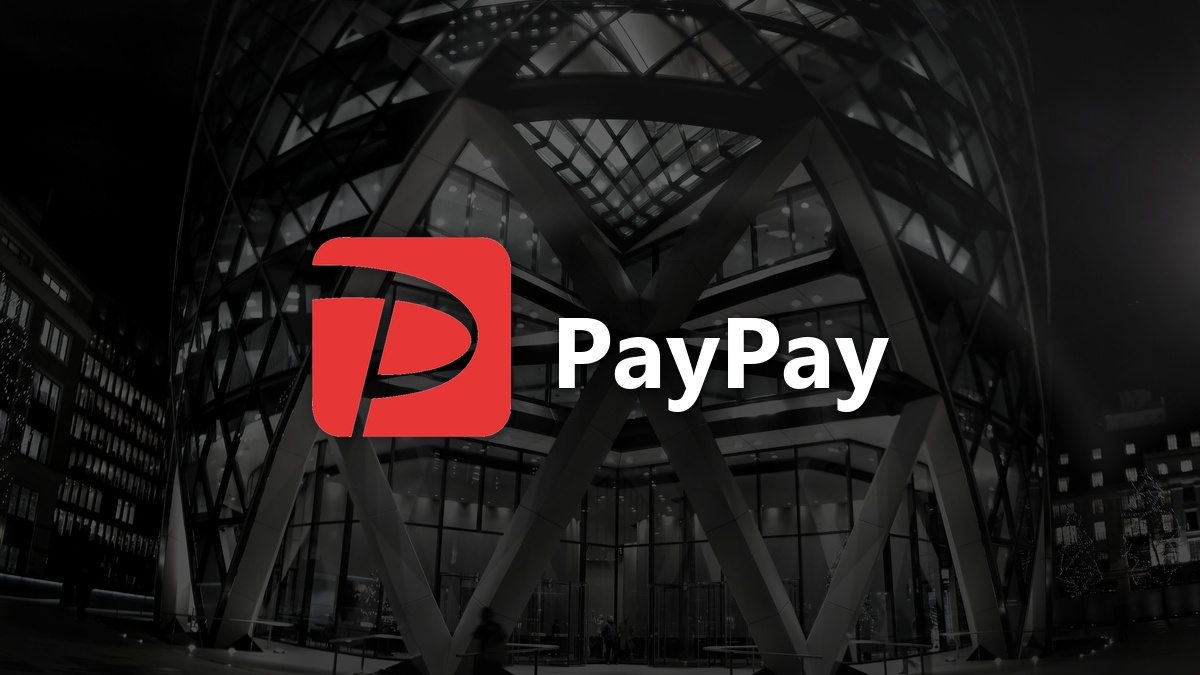 Benchmark Initiates Coverage On PayPay to Buy Rating